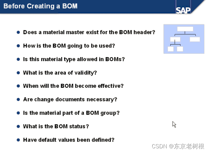 SAP PP学习笔记04 - BOM1 - BOM创建，用途，形式，默认值，群组BOM等_sap 创建bom-CSDN博客