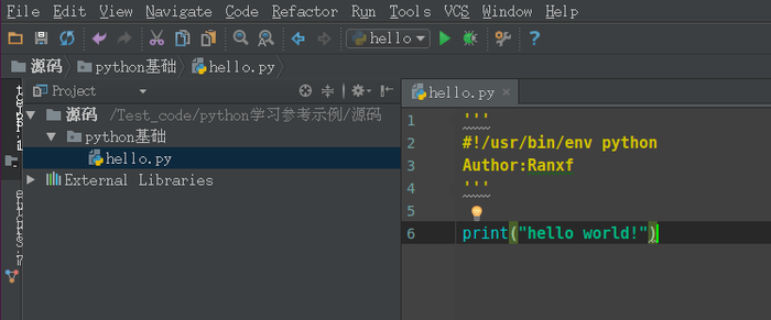 Python系统注册密码设置给python程序加注册码 Csdn博客