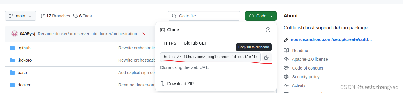 基于cuttlefish Android 14车载模拟运行环境搭建_cuttlefish 模拟器-CSDN博客