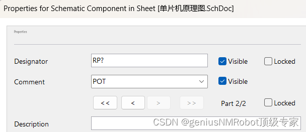 AD16(altium designer 16)设计复合元器件_ad元器件parta和partb-CSDN博客