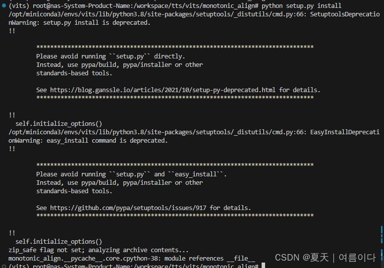 TTS | 保姆级端到端的语音合成VITS论文详解及项目实现(超详细图文代码)_vits语音合成-CSDN博客