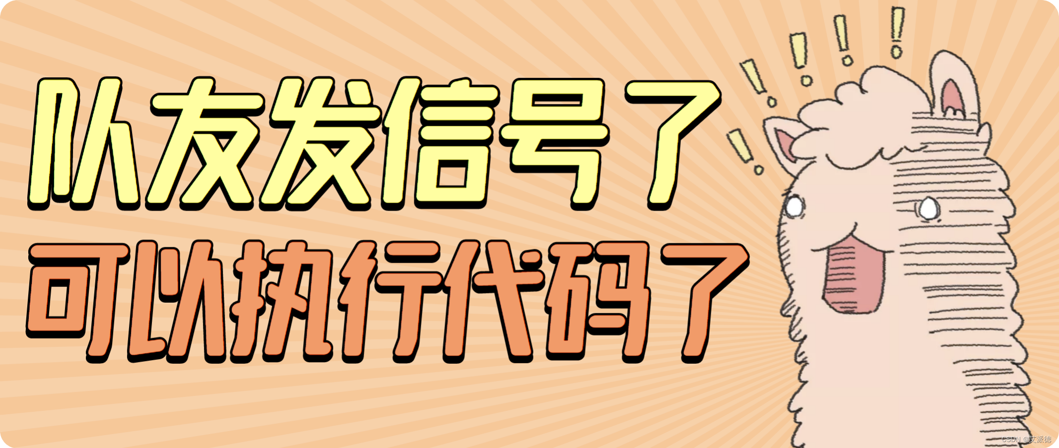 Flask框架【before_first_request和before_request详解、钩子函数、Flask_信号机制】(七)_flask before-CSDN博客