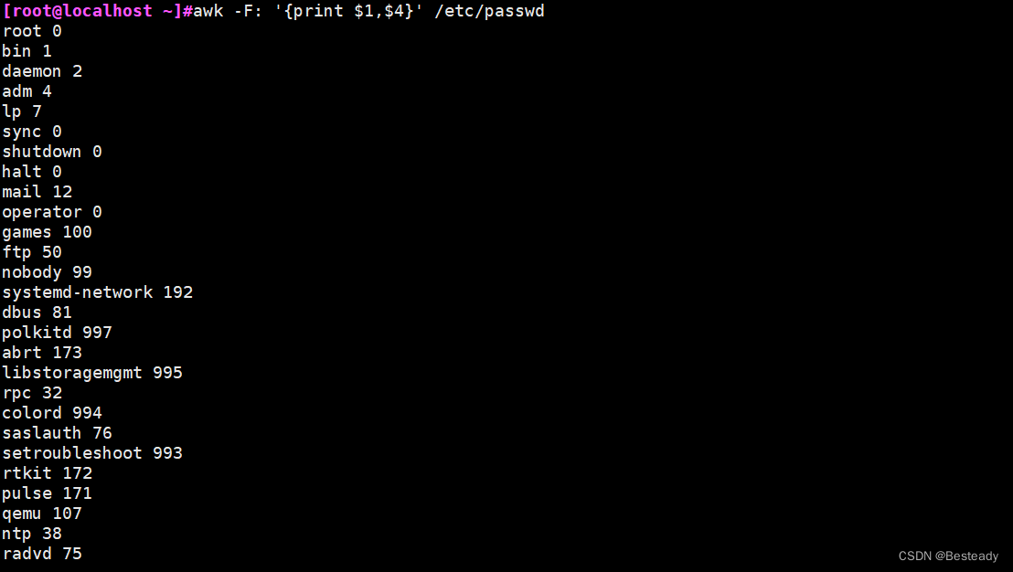 Linux:shell脚本 正则表达式与AWK_shell awk 正则表达式-CSDN博客