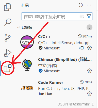 vscode配置C/C++环境(主要介绍.vscode文件夹中json文件的生成)_vscode的c语言json-CSDN博客