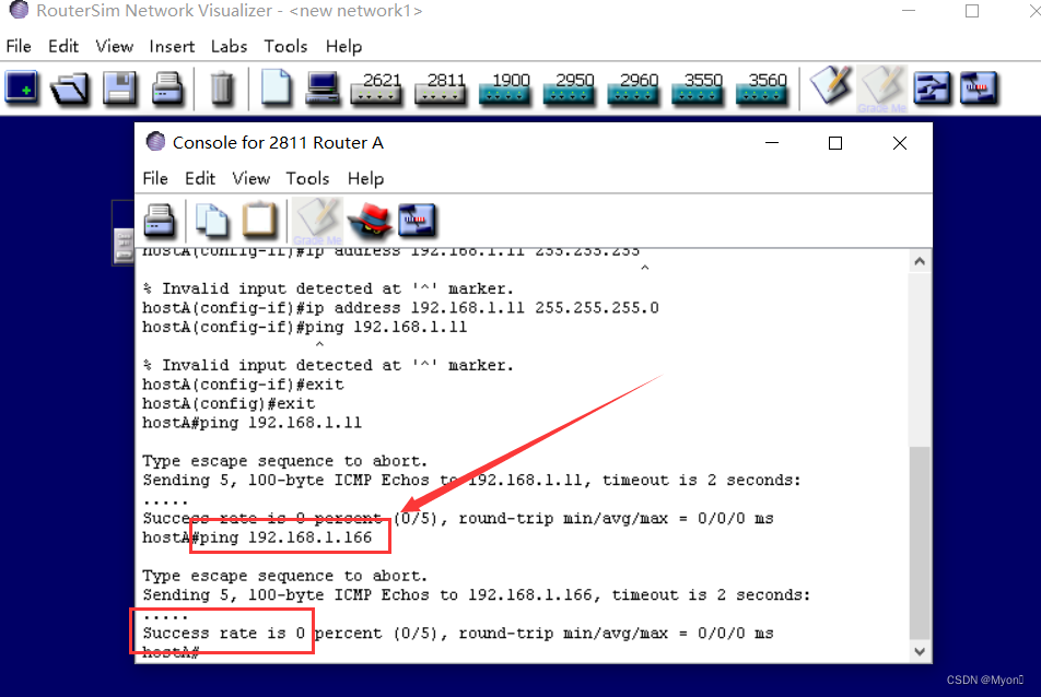西南科技大学计算机网络实验四（交换机基本配置与VLAN配置）_routersim network visualizer-CSDN博客