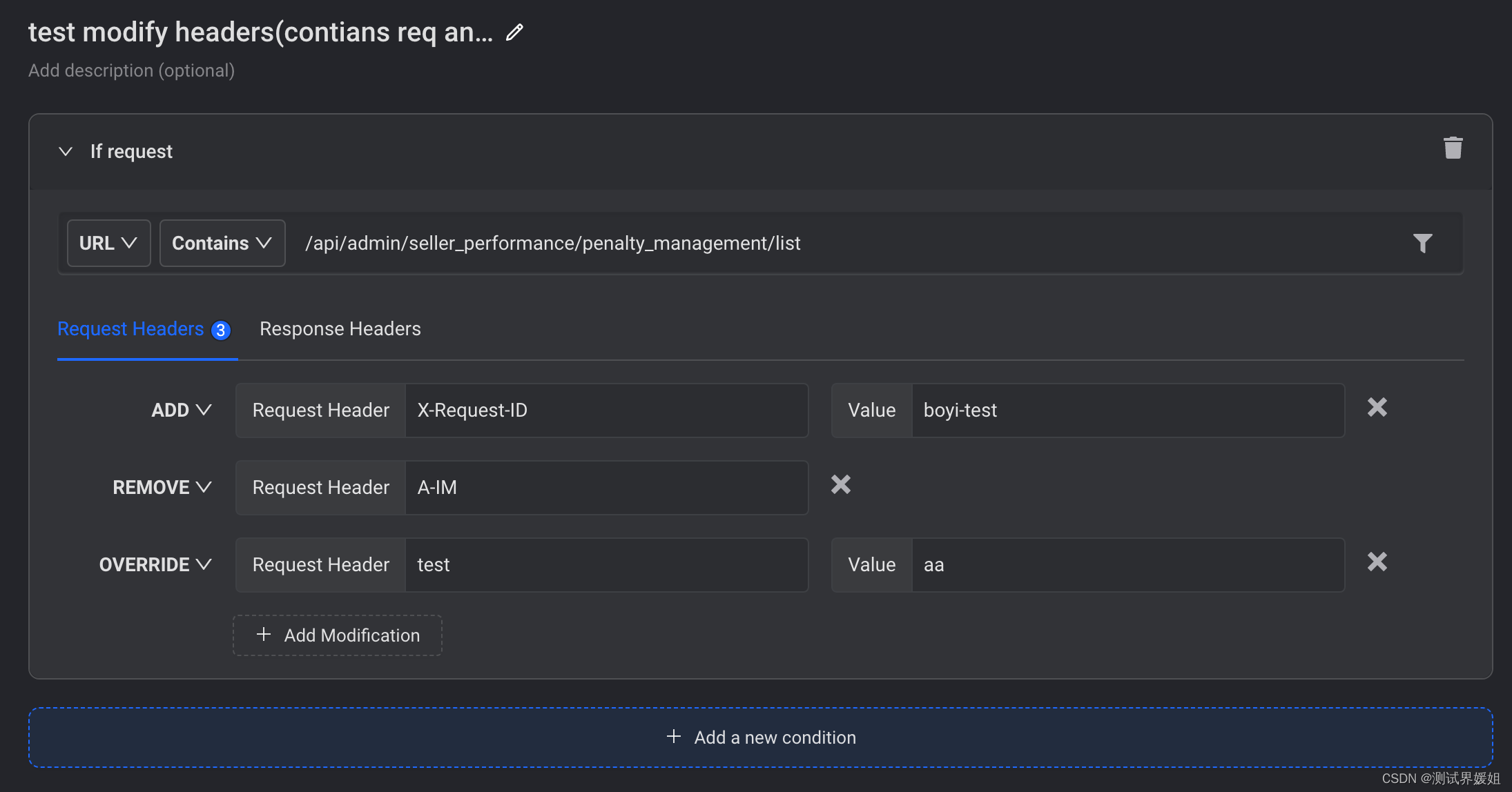 Requestly工具快速提升前端开发与测试的效率_modify headers & mock apis-CSDN博客