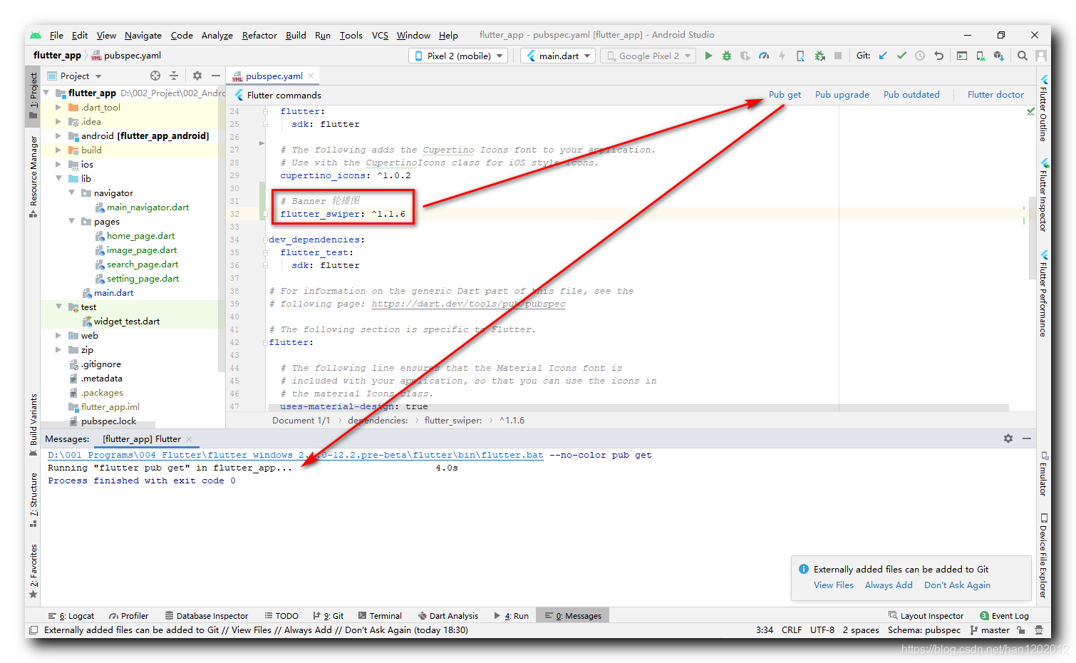【Flutter】Banner 轮播组件 ( flutter_swiper 插件 | Swiper 组件 )_swiperplugin-CSDN博客