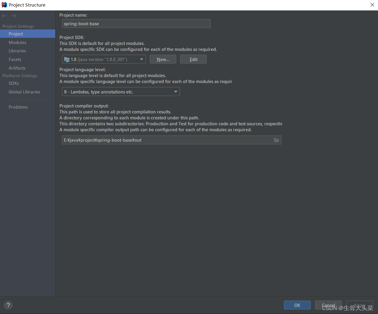 通过idea创建SpringBoot项目_idea springapplication 设置当前设置port-CSDN博客