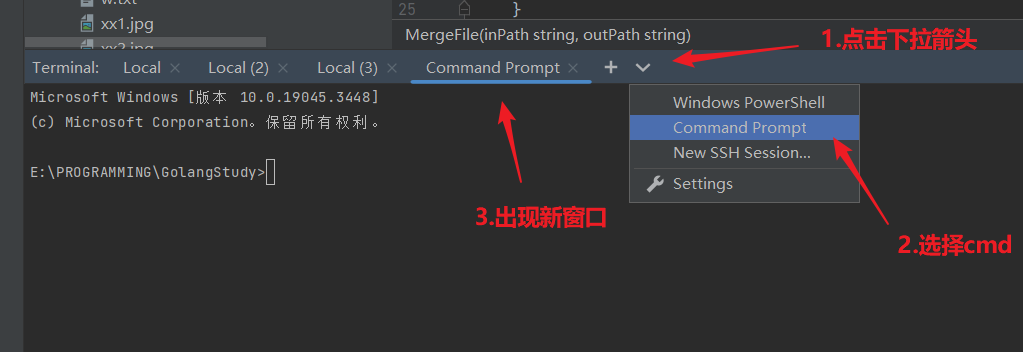 【golang】交叉编译到不同平台windows、linux 时 Set Gooswindows 无效问题 Csdn博客 