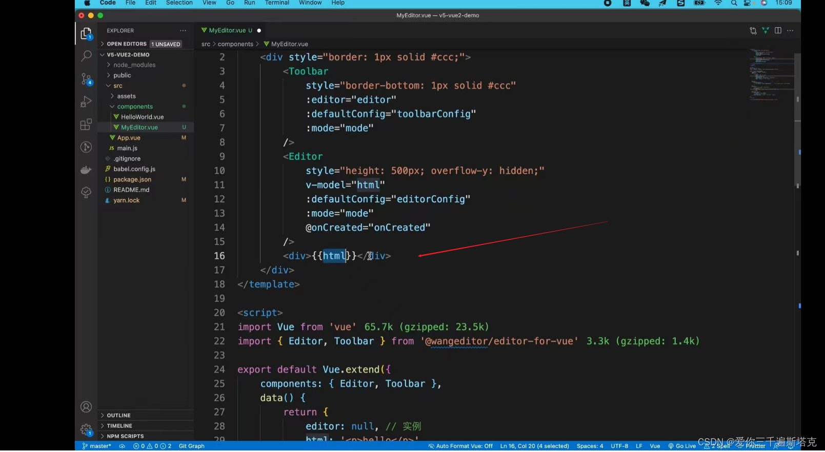 文本-----wangEditor的使用，设置和获取内容，展示HTML无样式怎么办？？？？console同步展示怎样写,Vue的配置在Vue3配置文件中的配置，是editor中的v-model ...