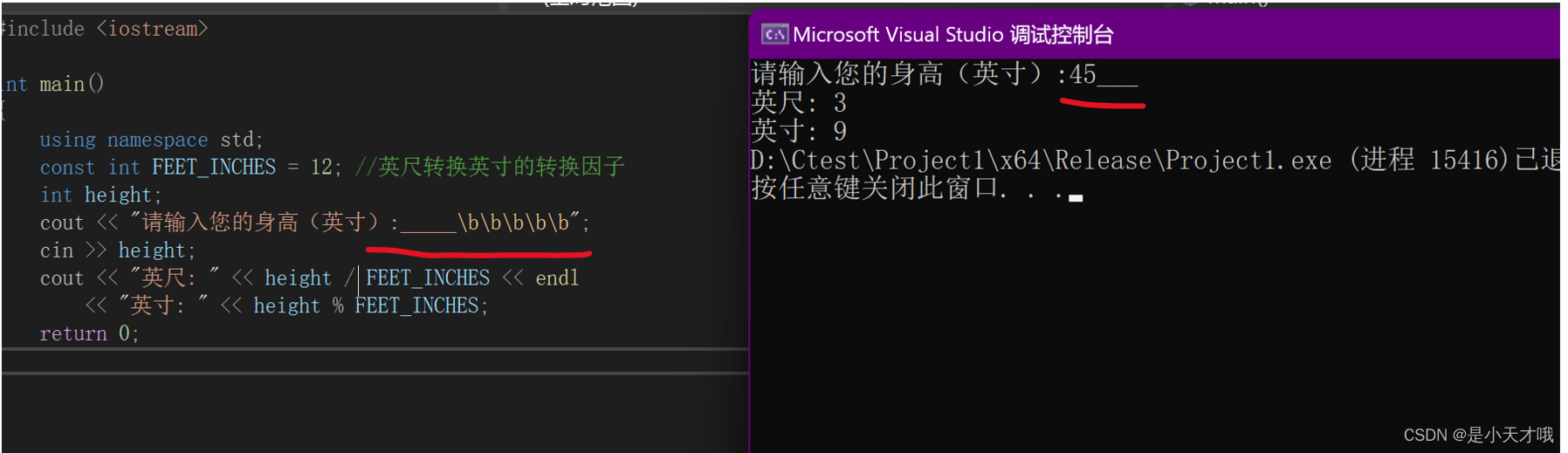 C++的char类型_c++ char-CSDN博客