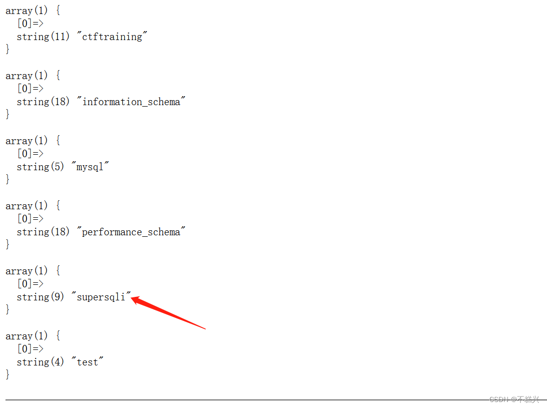 攻防世界-supersqli_攻防世界 supersqli-CSDN博客
