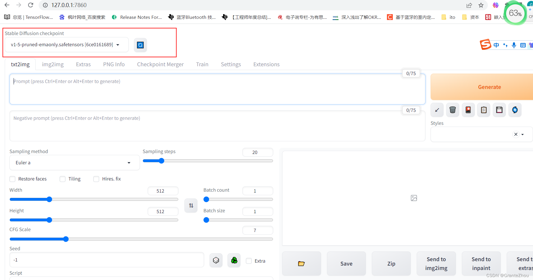 stable-diffusion-webui搭建步骤_github stable-diffusion-webui.git-CSDN博客