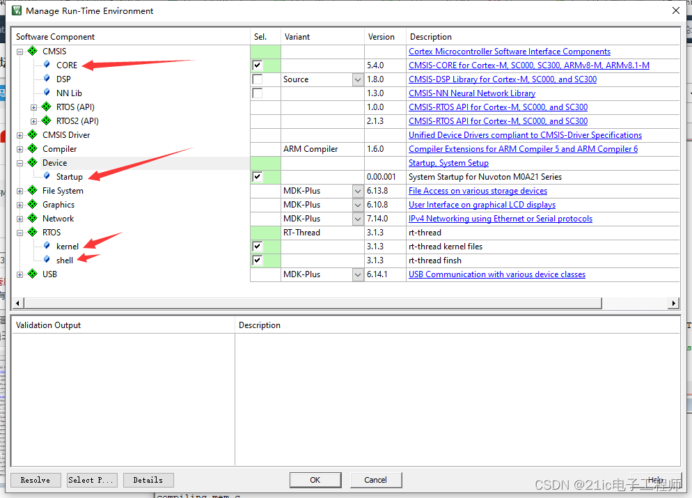 新唐新出单片机M0A23移植RT-Thread这么容易，十分钟完成_rt-thread cortex-m0-CSDN博客