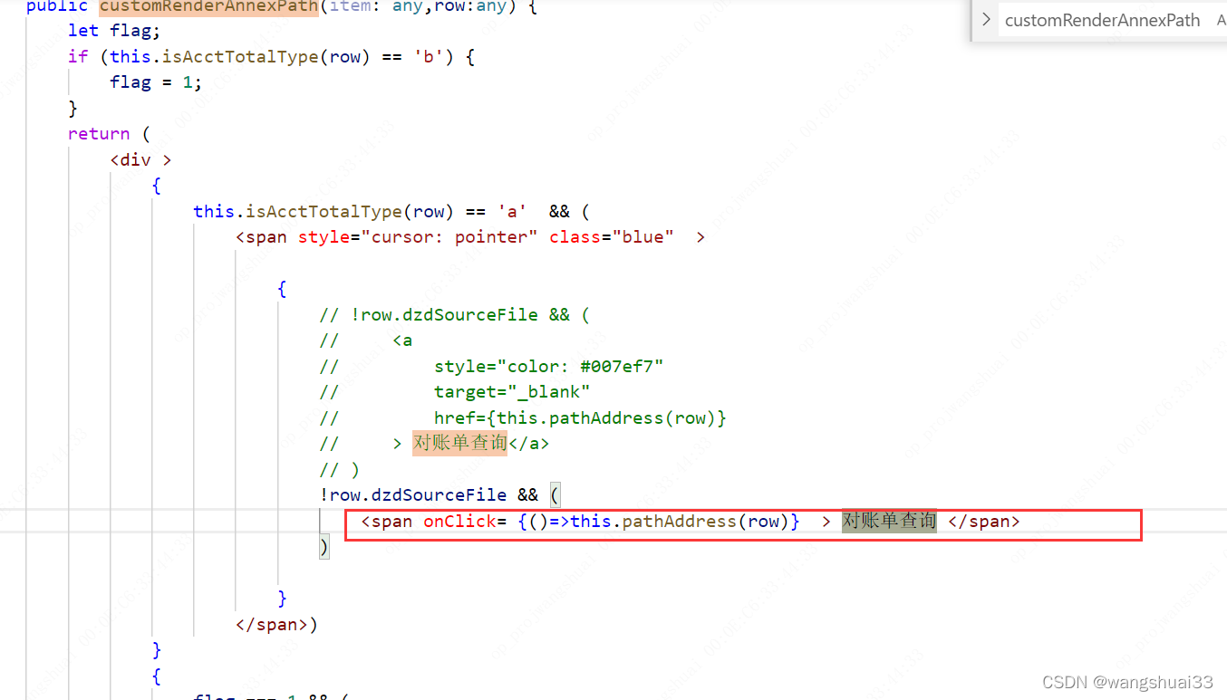 jsx中使用onClick等方法_jsx onclick-CSDN博客