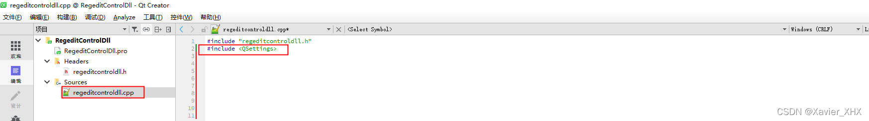 QT创建动态库，可用于其他程序调用（无界面不需要事件循环）_qtwinmigrate-CSDN博客