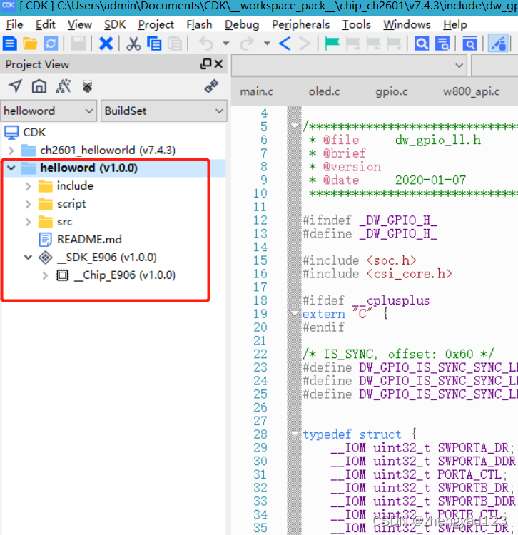 平头哥CH2601开发环境（CDK）搭建-CSDN博客