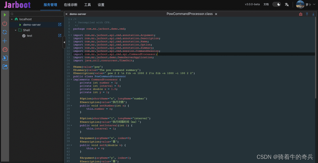 5 个不错的开源项目！最后一个强烈推荐_好的开源电子项目-CSDN博客