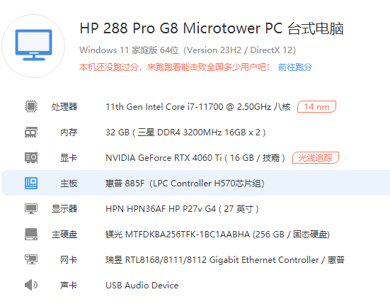 史上最强 PyTorch 2.2 GPU 版最新安装教程_torch2.2.2-CSDN博客