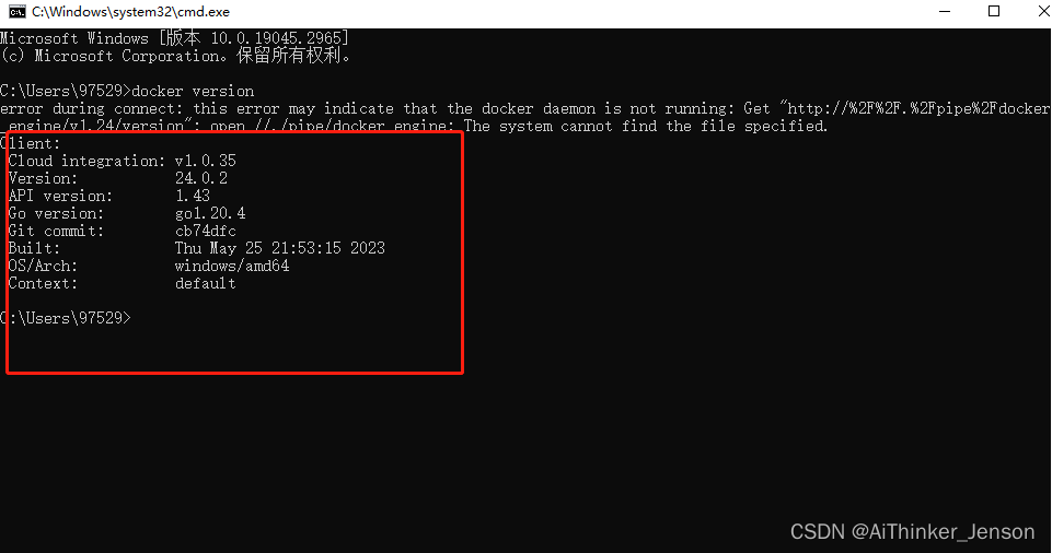 windows下Ra-08H接入自建chirpstack服务器，使用MQTT通信教程_chirpstack codec-CSDN博客