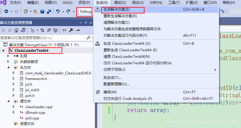 JNI学习—jni调试③_jni怎么debug-CSDN博客