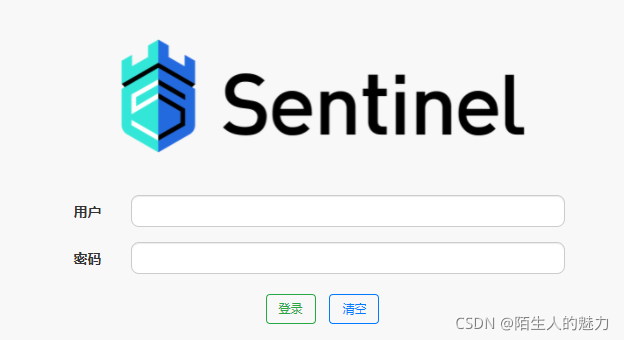 SpringBoot+Sentinel+docker的使用_docker部署的springboot服务 怎么连sentinel-dashboard-CSDN博客