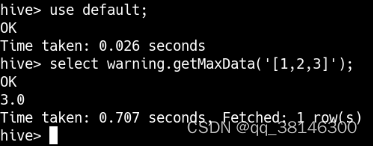Hive中UDF函数的编写以及使用_hive sql udf 代码-CSDN博客