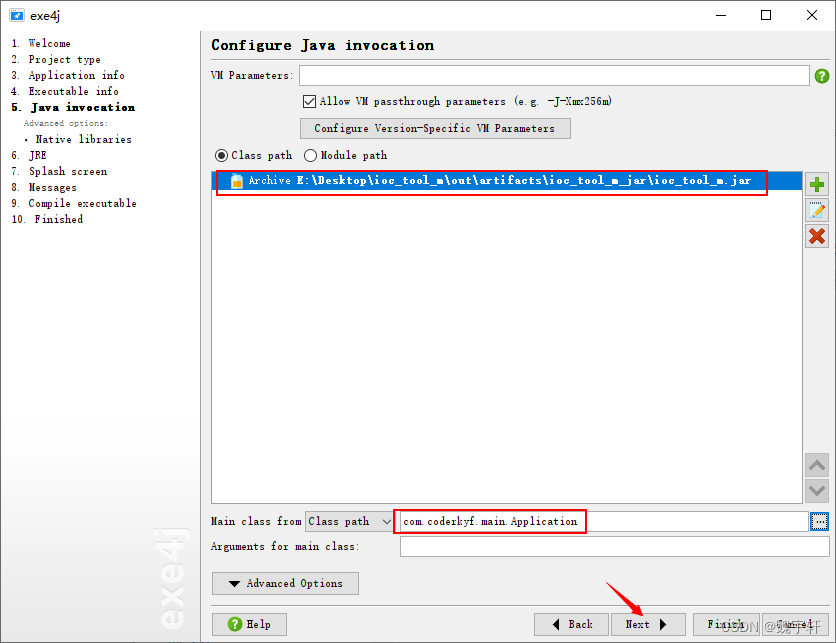 使用exe4j和InnoSetup打包Java程序_exe4j汉化-CSDN博客