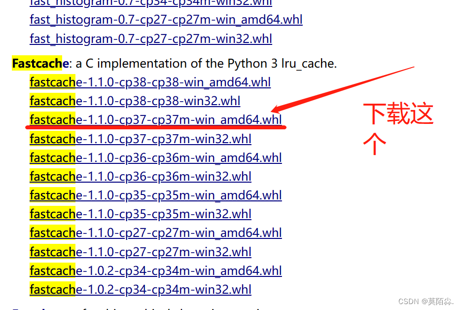 在anaconda prompt中python3.7安装fastcache和pycosat报错-CSDN博客