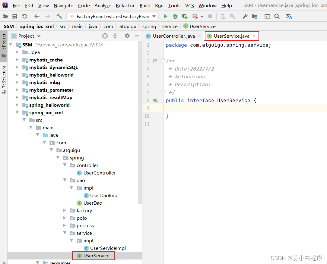(续)SSM整合之spring笔记(IOC 基于xml的自动装配)（P084—P086）-CSDN博客