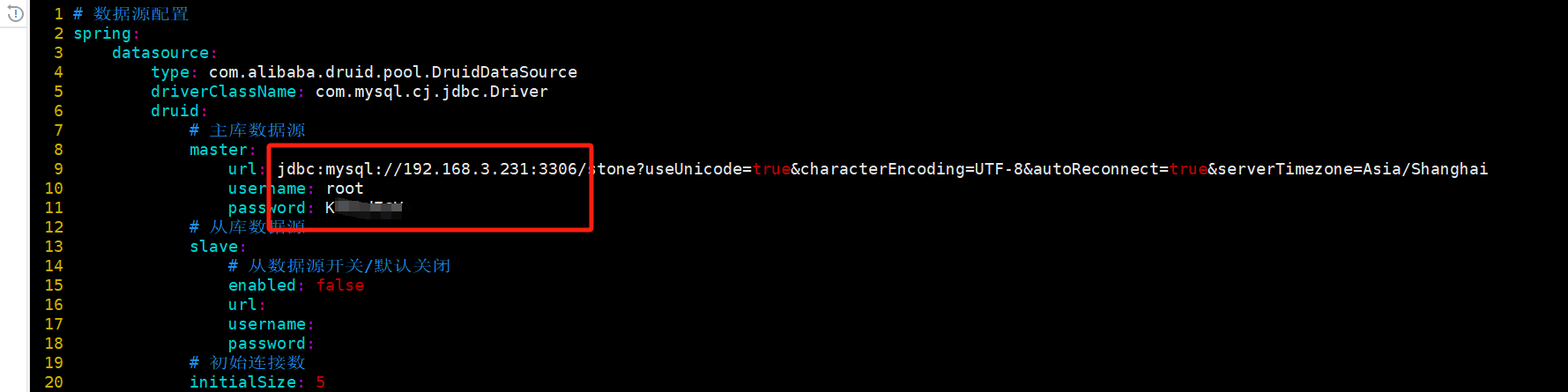 部署STONE-CRM中小企业的客户关系管理系统-CSDN博客