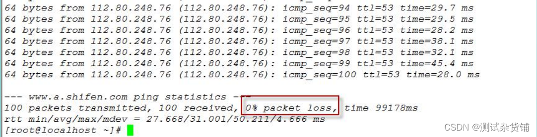 Jmeter（十八）：硬件性能监控指标详解_jmeter怎么看性能指标-CSDN博客