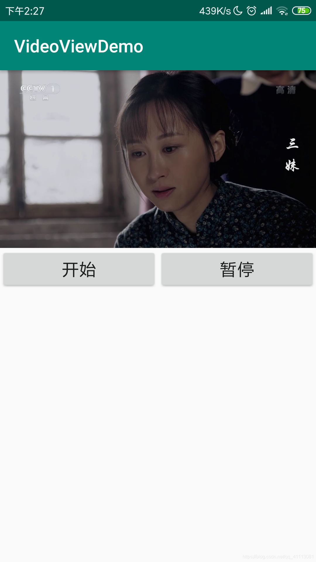 Android-VideoView播放网络视频_videoview视频地址-CSDN博客