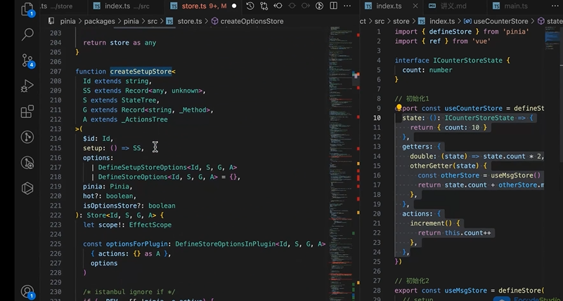 前端学习笔记202309学习笔记第一百零四天-pinia原理分析4-CSDN博客