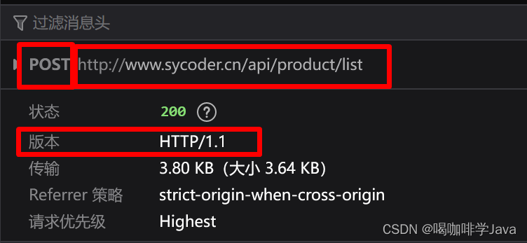 Web&Tomcat&Servlet_tomcat服务器使用tcp还是udp传输-CSDN博客