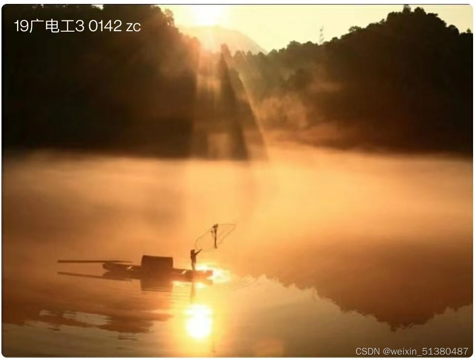 BMP转YUV_yuv bmp-CSDN博客