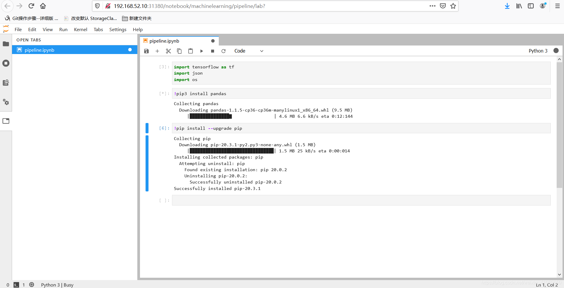 [kubeflow jupyter记录2]failed calling webhook “inferenceservice.kfserving-webhook-server.pod ...