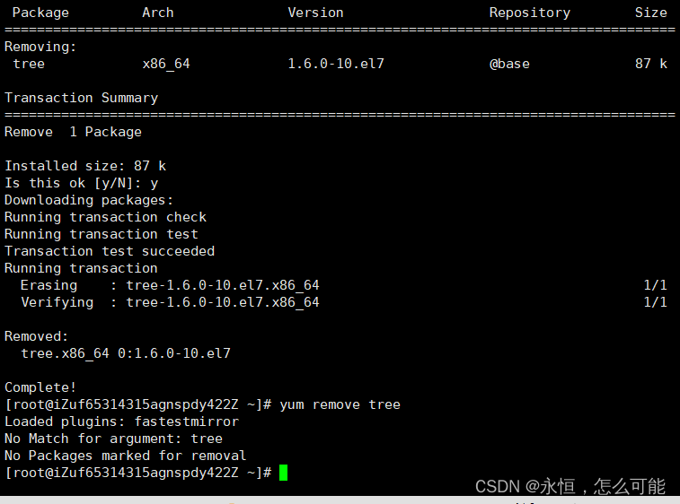 Linux开发工具 Vim Gcc Gdb指令及使用开发及生成工作站模式自带g吗 Csdn博客