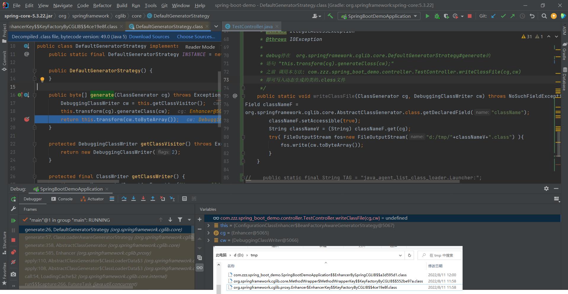 查看cglib动态生成的类、cglib增加功能: 生成字节码时写出文件 并 应用到 spring-boot-demo_查看cglib代理类字节码-CSDN博客