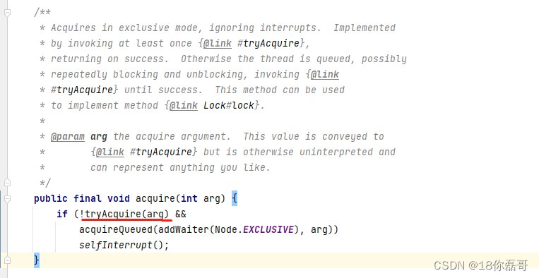 ReentrantLock源码分析AQS原理-CSDN博客