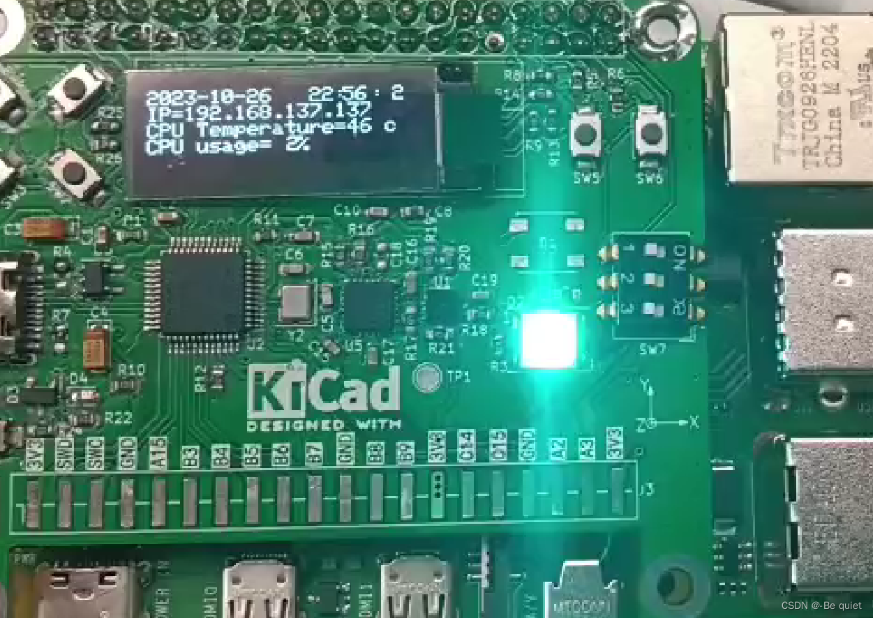 07_树莓派_树莓派外设集成板-CSDN博客