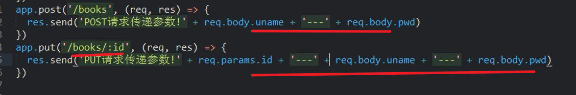 Vue 前后端交互 Fetchvue2 Fetch Csdn博客