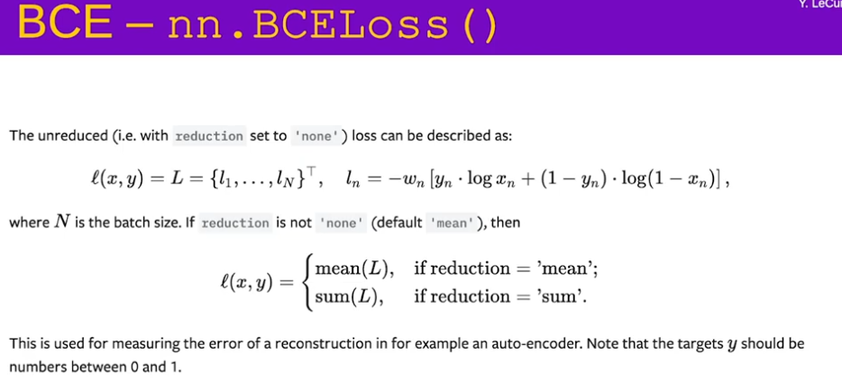【pytorch损失函数（1）】之nn.BCELoss二进制交叉熵和 nn.BCEWithLogitsLoss-CSDN博客
