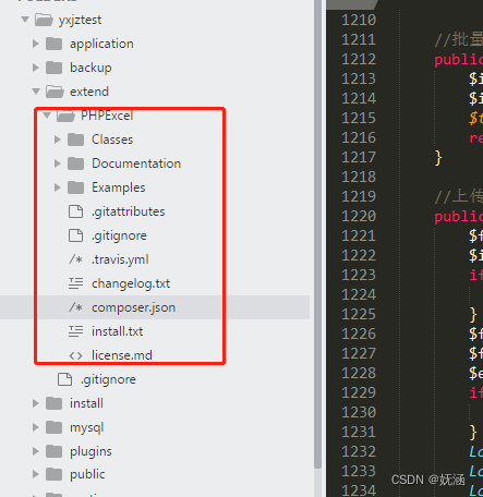 thinkphp5+layer实现上传excel文件并读取内容_thinkphp5 配合layui 文件上传-CSDN博客