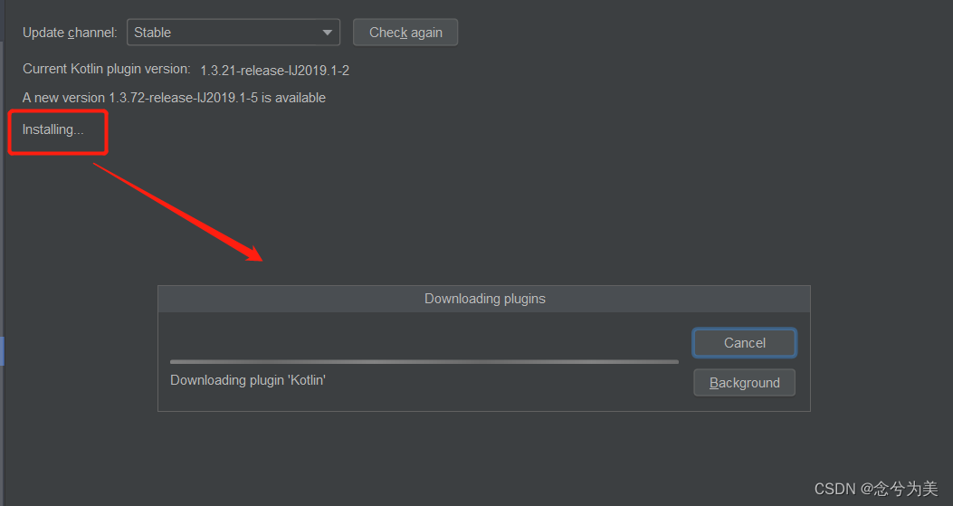 Error:(34, 50) Kotlin: Class ‘kotlin.Unit‘ was compiled with an ...