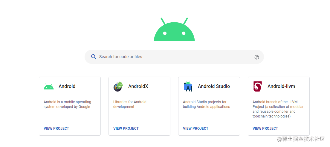 Android系统源码 目录结构_android aosp在哪一层-CSDN博客