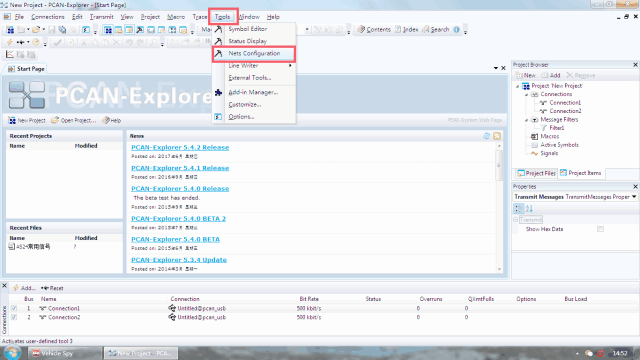 如何用PCAN给车机/仪表 发送CAN模拟信号_pcan工具-CSDN博客