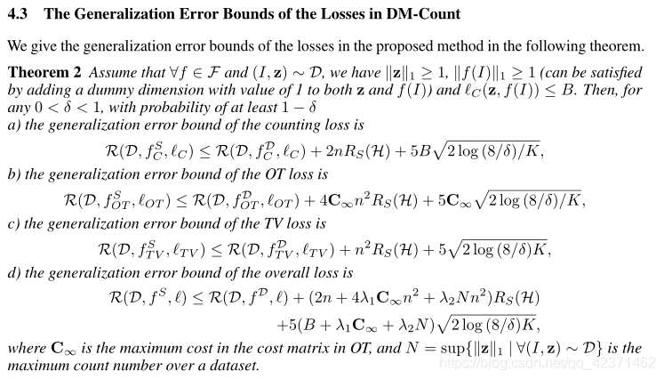 人群计数之DM-count:Distribution Matching for Crowd Counting_otloss-CSDN博客