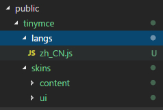 vue 中使用tinymce_tinymce 报错 object(...) is not a function at eval (-CSDN博客